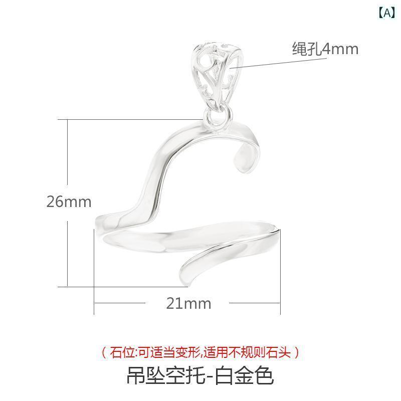 【楽天市場】空枠 ペンダント アクセサリー ネックレス パーツ チャーム DIY S925 レディース おしゃれ 象眼細工 ローズゴールド プラチナ 金：おうち健康生活