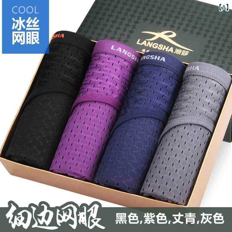 【楽天市場】メンズ 下着 ブリーフ おしゃれ パンツ メンズ 冷感 セクシー 涼しい ナイロン 通気性 ムレにくい 快適 丈夫 大きめサイズ ...