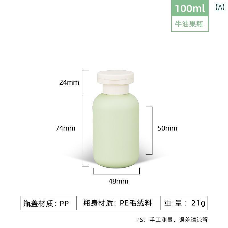 【楽天市場】トラベル シャンプー ボトル トラベルグッズ ボディーソープ 化粧水 小分け 詰め替え 携帯 ポータブル ポンプ フリップ 旅行 ...