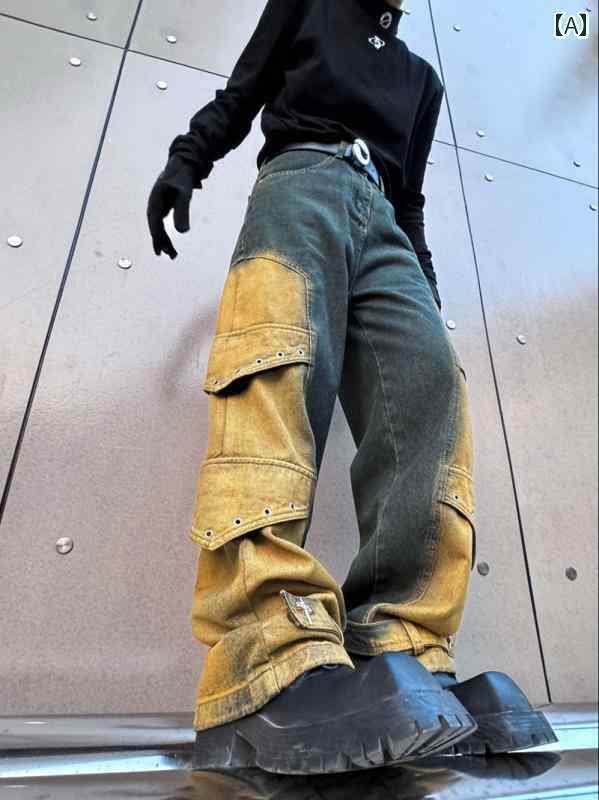 【楽天市場】ワイドパンツ デニム メンズ おしゃれ オールシーズン 染 ダメージ ウォッシュ 加工 マルチポケット アメリカン レトロ ...