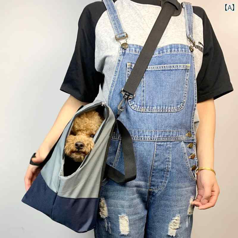 【楽天市場】ペットキャリー 前抱き 犬 猫 抱っこ紐 バッグ ポータブル 大容量 外出 手持ち ショルダー 小型犬 グレー ベージュ オレンジ ...