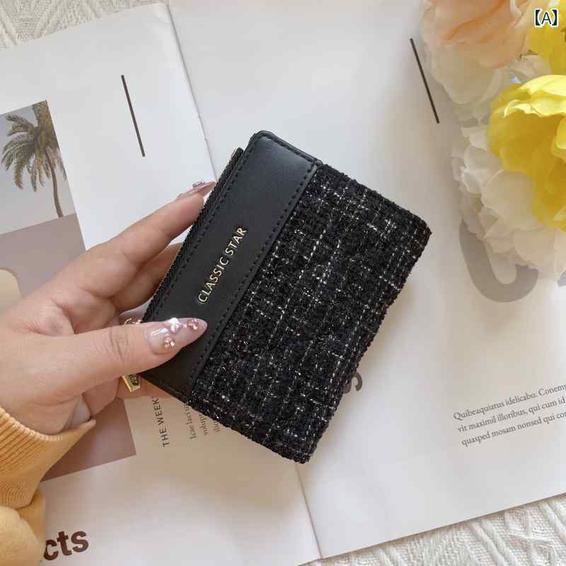 【楽天市場】財布 折りたたみ レディース ウォレット 小銭入れ コンパクト 韓国 刺繍 キルティング ツイード おしゃれ カードホルダー ...