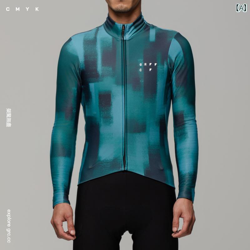 【楽天市場】サイクルジャージ 自転車 ウェア ジャケット サイクリング バイク メンズ 秋冬 フリース 暖かい 長袖 グリーン：おうち健康生活