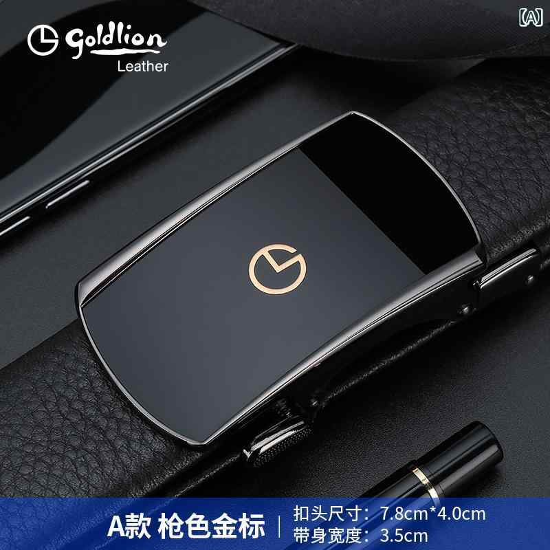 【楽天市場】ベルト メンズ 革 レザー 紳士 バックル ビジネス おしゃれ ギフト ブラック ゴールド シルバー シンプル：おうち健康生活