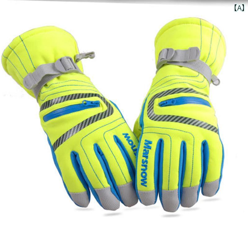 【楽天市場】スキー グローブ スノーボード 手袋 キッズ ジュニア 男の子 女の子 防風 防水 暖かい 裏起毛 スマホ ロゴ カジュアル ...