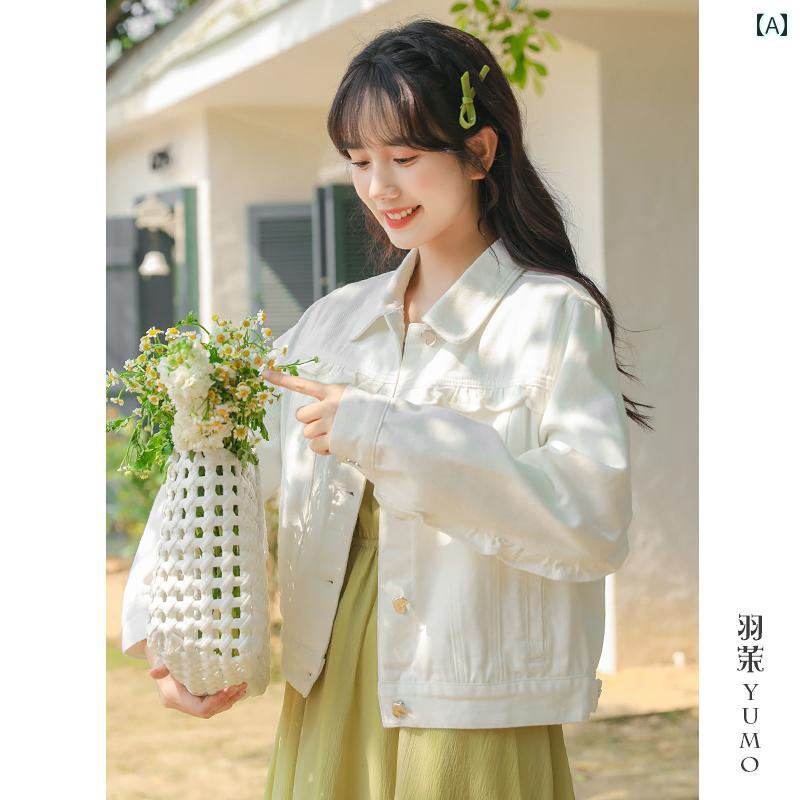 【楽天市場】デニムジャケット レディース Gジャン アウター 春秋 カジュアル ショート フリル ガーリー トップス ホワイト：おうち健康生活