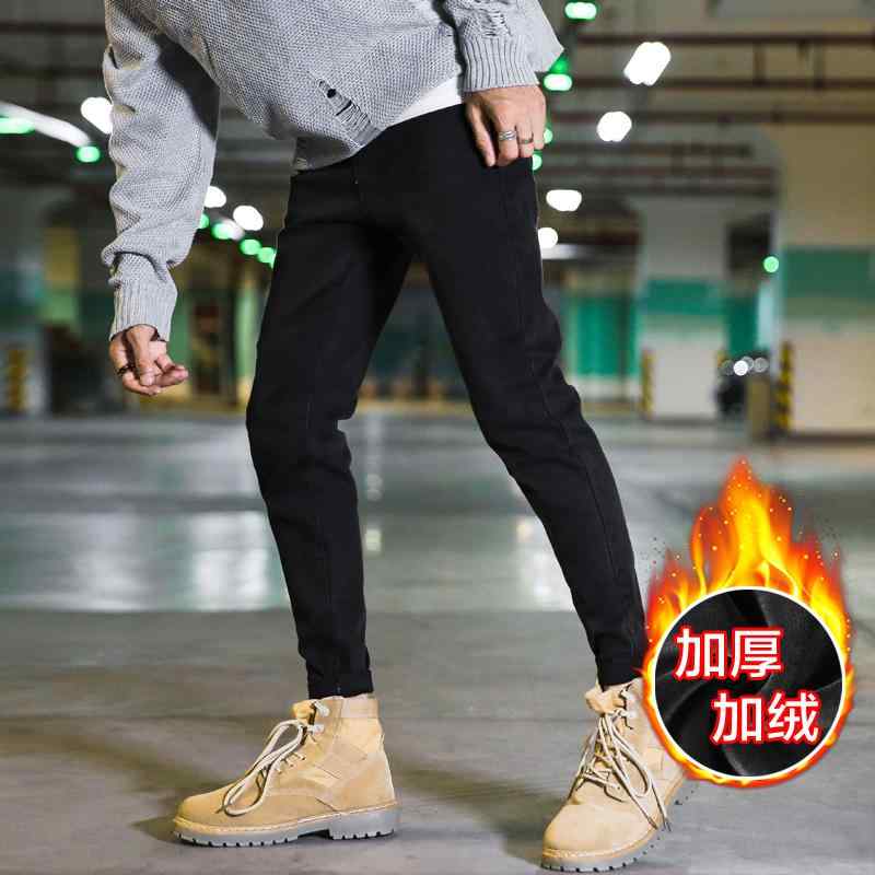 【楽天市場】起毛 ブラック スリム ストレッチ サイズ パンツ 冬 厚手 パンツ：おうち健康生活