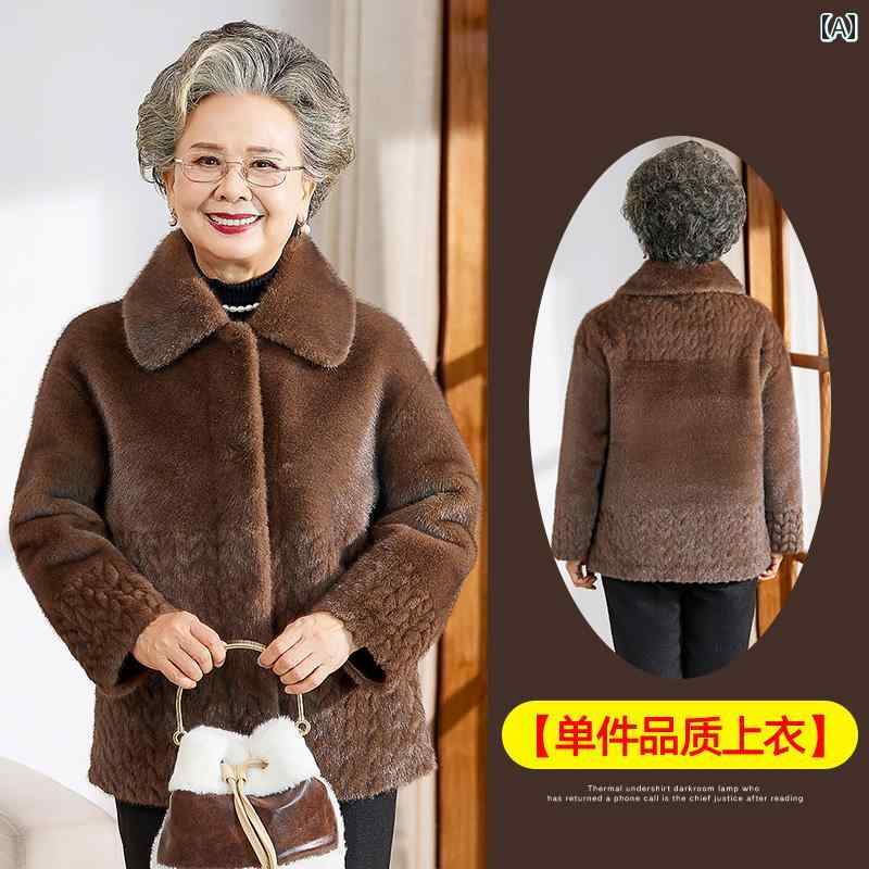 ミセス ファッション 婦人服 体型カバー 上品 淑女 レディース 冬 ショート ファー 起毛 コート ワンピース コート その他 ...