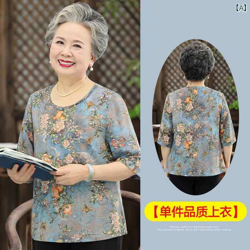 【楽天市場】ミセス ファッション 婦人服 体型カバー 上品 淑女 レディース 夏 半袖 Tシャツ 大きいサイズ セットアップ：おうち健康生活