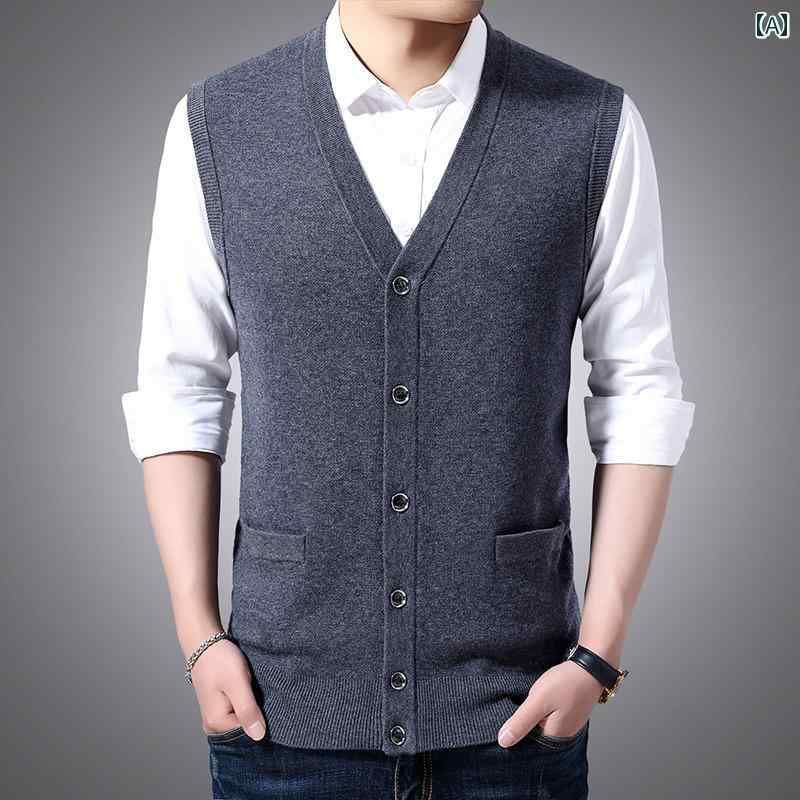 【楽天市場】メンズ ファッション シンプル おしゃれ Vネックカーディガン ベスト 秋冬 無地 ビジネス カジュアル ベスト ニット セーター ...