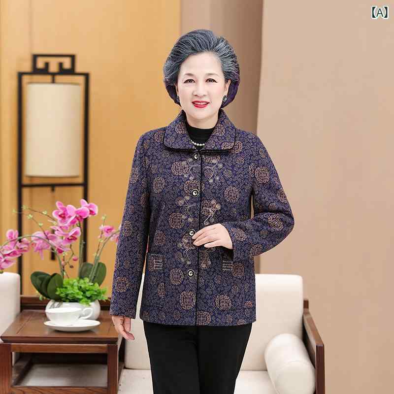 【楽天市場】ジャケット レディース 婦人服 中高年向け 60代 70代 祖母 お母さん 春秋 羽織り ポリエステル カーディガン ポケット付き ...
