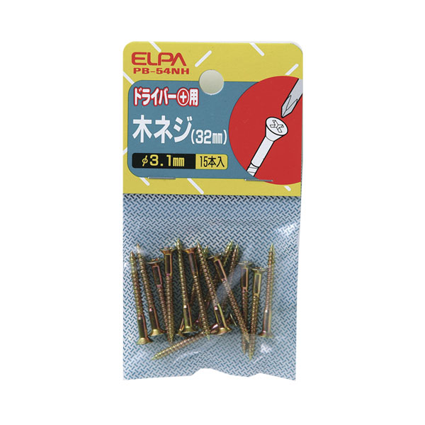 【楽天市場】【ELPA】木ネジ 32MM PB-54NH：おうちまわり 楽天市場店