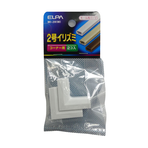 【楽天市場】【ELPA】2号イリズミ MI-2H(W)：おうちまわり 楽天市場店