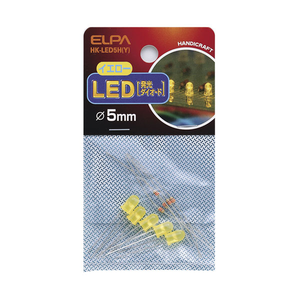 【楽天市場】【ELPA】LED 5MM 黄 HK-LED5H(Y)：おうちまわり 楽天市場店