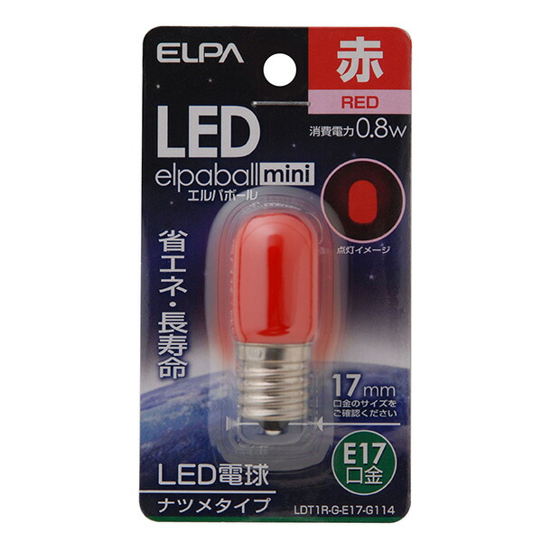 【楽天市場】【ELPA】LEDナツメ形E17 LDT1R-G-E17-G114：おうちまわり 楽天市場店