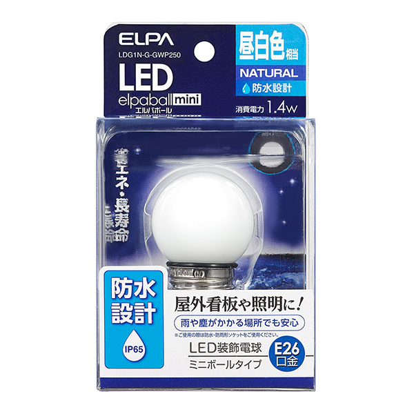 【楽天市場】【ELPA】LED電球G40形防水E26N色 LDG1N-G-GWP250：おうちまわり 楽天市場店