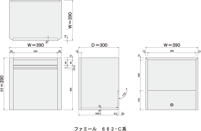 【楽天市場】ハッピー金属工業 郵便ポスト・郵便受け[662-C] 662c：おうちまわり 楽天市場店