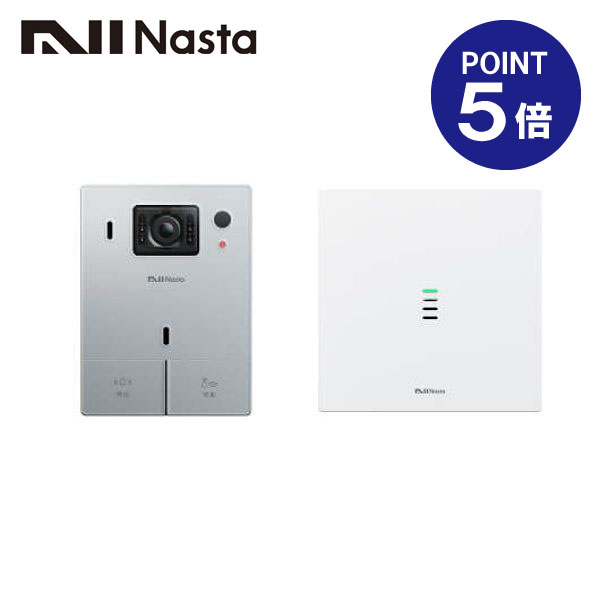 【楽天市場】【ポイント5倍】【ナスタ】Nasta Interphone【有線モデル】シルバー KS-DP01U-SV：おうちまわり 楽天市場店