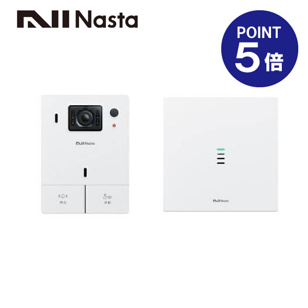 【楽天市場】【ポイント5倍】【ナスタ】Nasta Interphone【有線モデル】ホワイト KS-DP01U-W：おうちまわり 楽天市場店