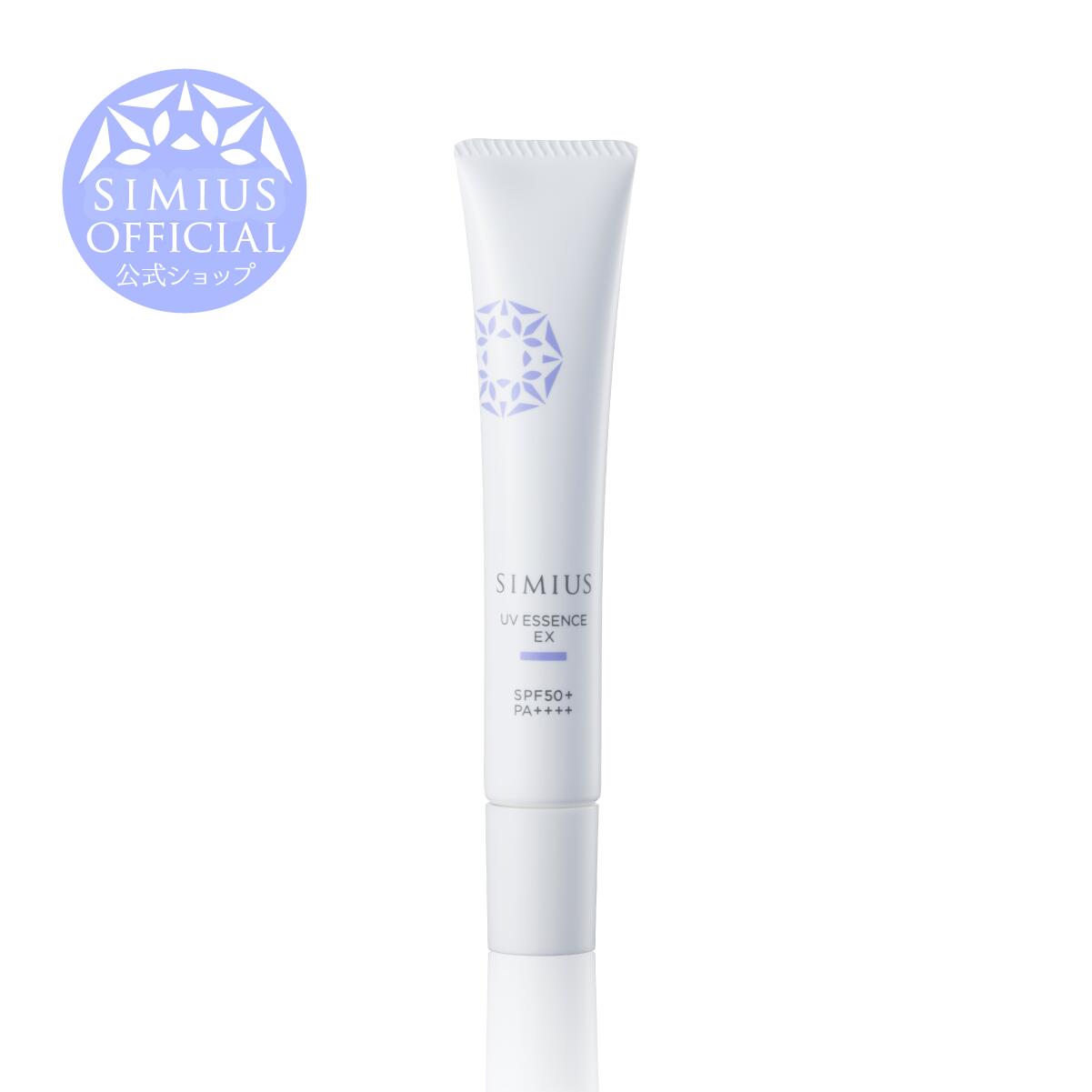 【楽天市場】UV美容液EX 紫外線 SPF50+ PA++++ 紫外線対策 日焼け止め SIMIUS シミウス：メビウス製薬