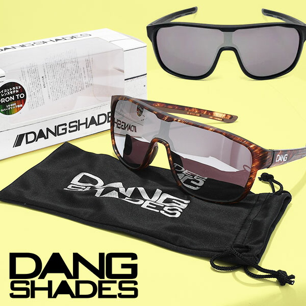 【楽天市場】送料無料 ハイコントラスト サングラス Dang Shades ダン シェイティーズ DANG SNOW PRONTO プロント ...