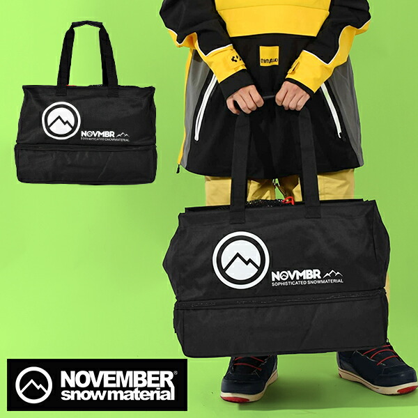 【楽天市場】送料無料 コンテナバッグ NOVEMBER ノベンバー スノー ボード DIVIDER BAG ディバイダー バッグ 57L ...