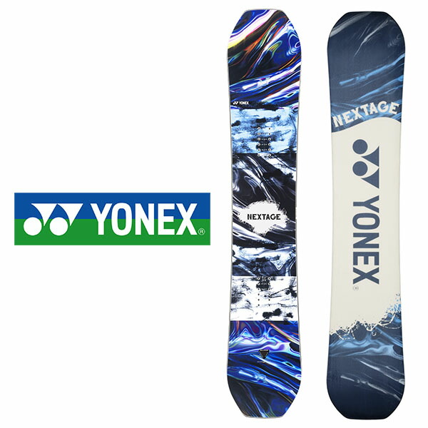 【楽天市場】ソールカバー プレゼント 送料無料 YONEX ヨネックス スノーボード NEXTAGE ネクステージ キャンバー 板 スノボ ...