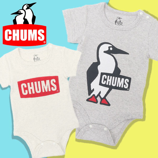 【楽天市場】半額 得割50 ロンパース チャムス CHUMS Baby Logo Rompers ベイビー ブービー ロンパース ベビー ス ...