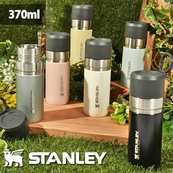 【楽天市場】日本限定コレクション 送料無料 STANLEY スタンレー Japan Collection ゴー真空ボトル 0.37L 水筒 ...