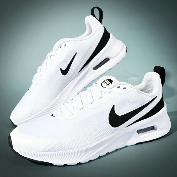 【楽天市場】33%OFF 送料無料 ナイキ スニーカー メンズ NIKE エア マックス NUAXIS シューズ 靴 エアマックス AIR ...