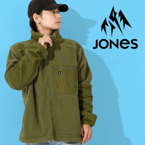 楽天市場】JONES SNOWBOARD DECEMBER RECYCLED FLEECE SHIRT