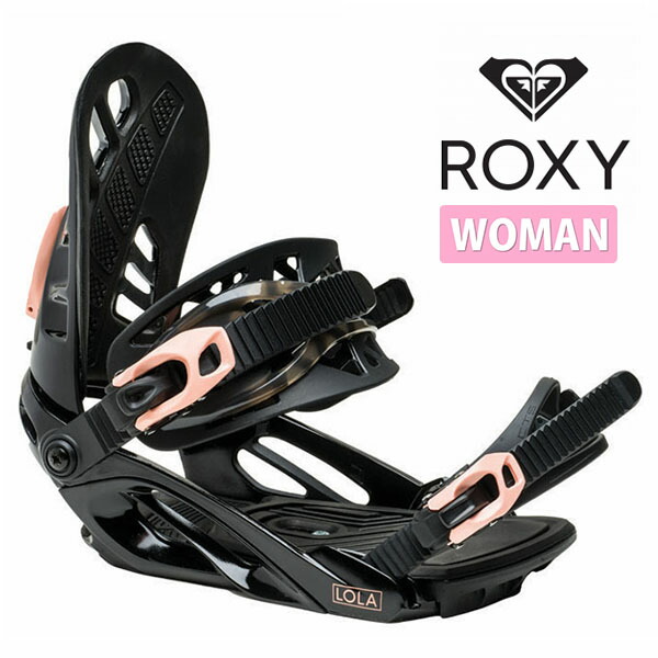 【楽天市場】送料無料 ロキシー ROXY バインディング LOLA レディース スノーボード BINDING ビンディング 2024-2025冬新作 24-25 24/25：スノボー ...