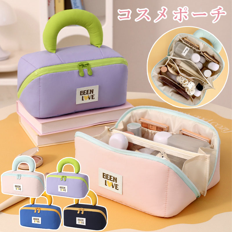 【楽天市場】【10％OFFCP★楽天SS限定】\当日発送／ コスメポーチ バイカラー 大容量 軽量 かわいい オシャレ 撥水 便利グッズ ...