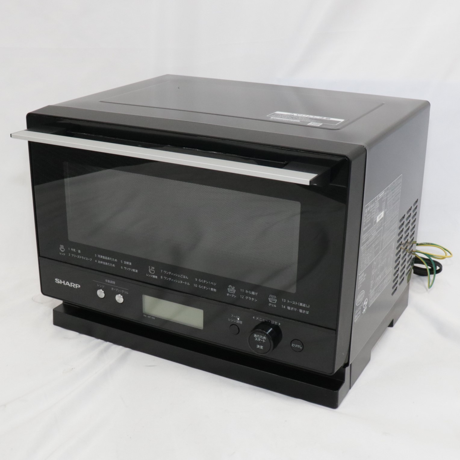 【楽天市場】[18L]シャープ PLAINLY RE-WF184 オーブンレンジ re-wf184-b ブラック [良い(B)]：レンティオ アウトレット