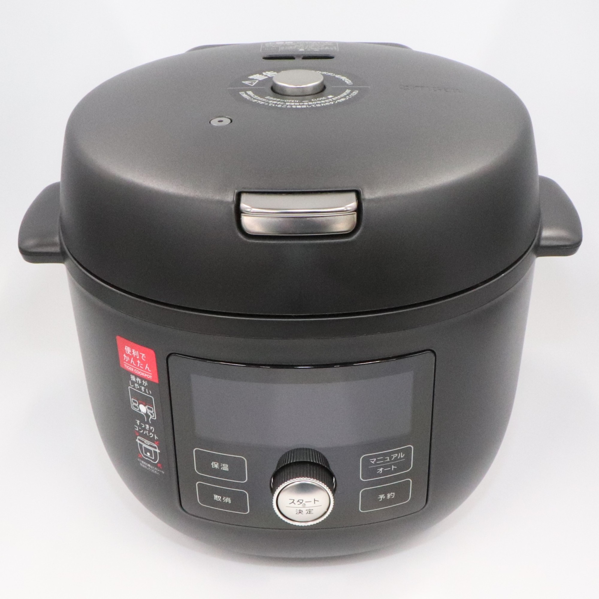【楽天市場】[中古] タイガー TIGER COOKPOT(クックポット) COK-A220 電気圧力鍋 [良い(B)]：レンティオ アウトレット