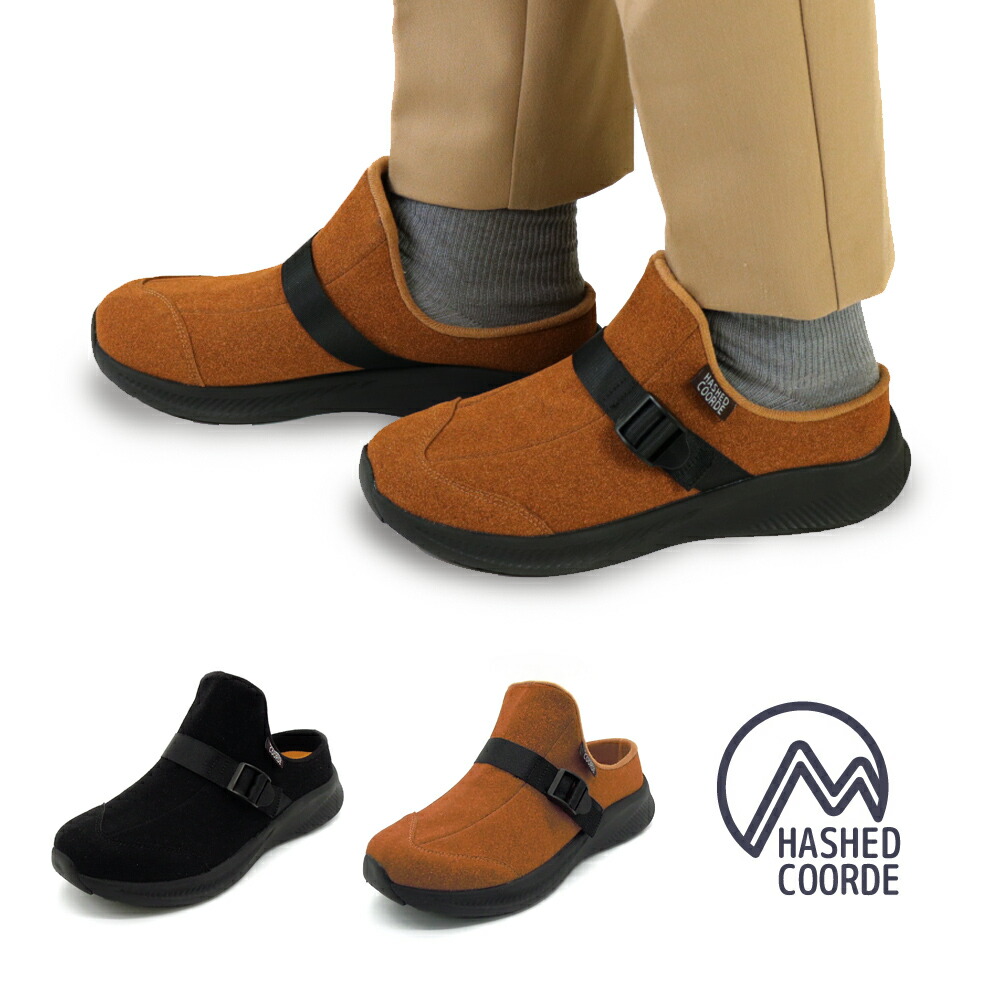 【楽天市場】クロッグ ハッシュドコーデ Hashed Coorde レディース HC4441 ワンストラップクロッグ 2311 スリッポン サボ ぺたんこ フラットソール つっかけ クロッグ ...