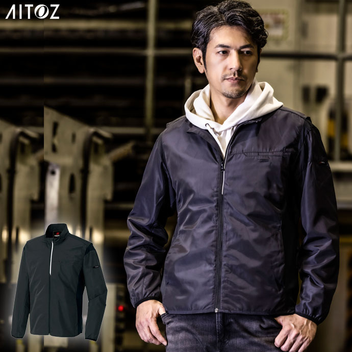 【楽天市場】TULTEX (タルテックス) アームアップジャケット AZ-50113 010 1708 メンズ 紳士 男性 スポーティジャケット アウトドア レジャー キャンプ スポーツ ...