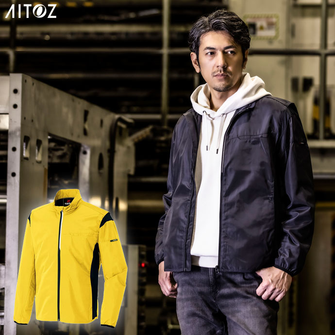 【楽天市場】アイトス AITOZ アームアップジャケット（男女兼用） ユニセックス 50113 019.イエロー：スポーツショップ グラスホッパー