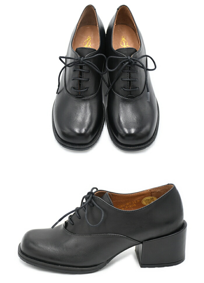 【楽天市場】あしながおじさん 厚底 レースアップシューズ 2410085 チャンキーヒール マニッシュシューズ ブラック 黒 エナメル ...