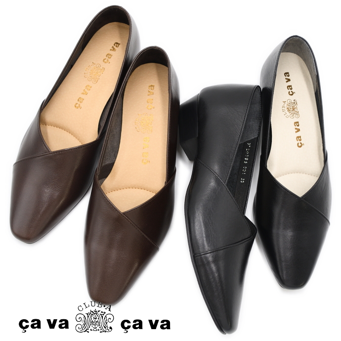 【楽天市場】【10%OFFクーポン】cavacava サヴァサヴァ パンプス 3720395 本革 レザー レディース 靴 バブーシュ 歩きやすい 痛くない 婦人靴 外反母趾：シューブレイク