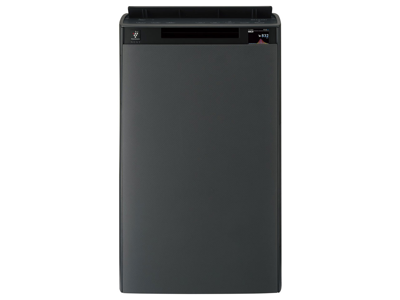 【楽天市場】SHARP 加湿空気清浄機 KI-TX75-H グレー 約34畳対応 プラズマクラスターNEXT搭載 シャープ： Outlet Plaza