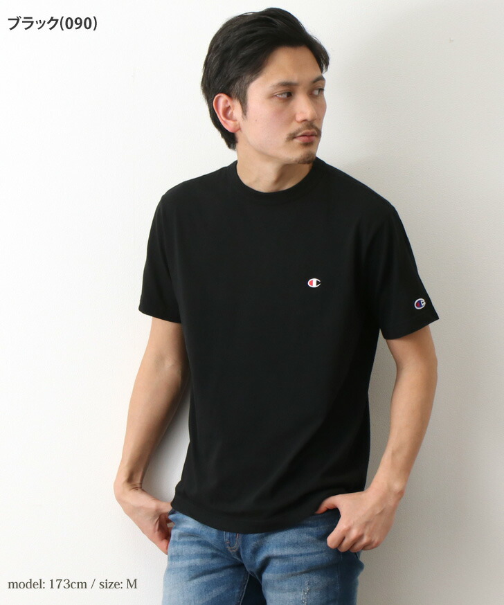 【楽天市場】Champion Basicシリーズ Tシャツ 刺繍 レディース メンズ ユニセックス 男女兼用 トップス 半袖Tシャツ ...