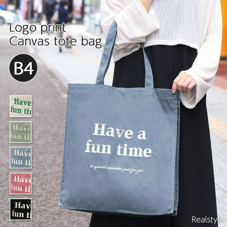 【楽天市場】ジョエット JOUET ロゴ刺繍 カラフル トートバッグ レディース バッグ 大容量 大きめ a4 b4 おしゃれ かわいい マチあり マチ広 肩掛け 帆布 軽い サブバッグ ...