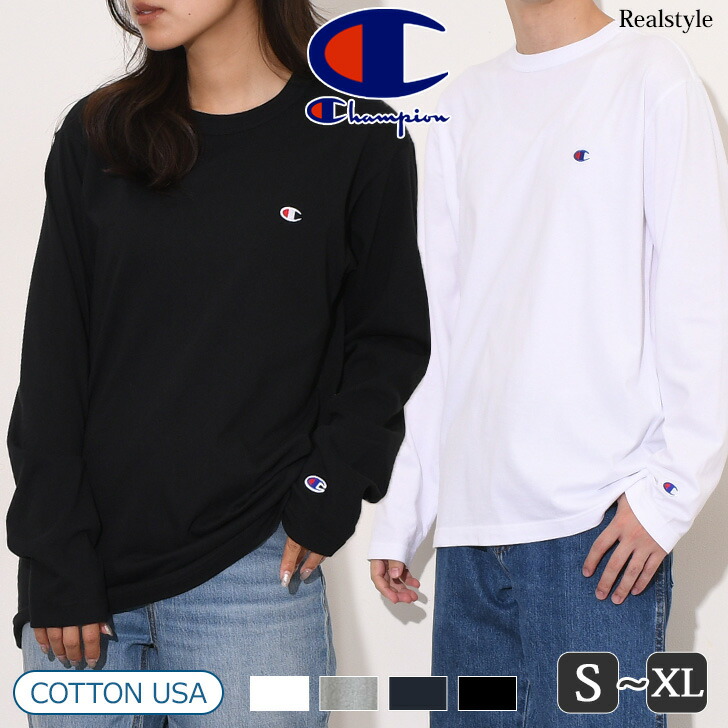 【楽天市場】Champion チャンピオン 長袖 Basicシリーズ ロングスリーブTシャツ C3-Y428 メンズ レディース トップス ロンT Tシャツ カットソー ワンポイント ブランド ...