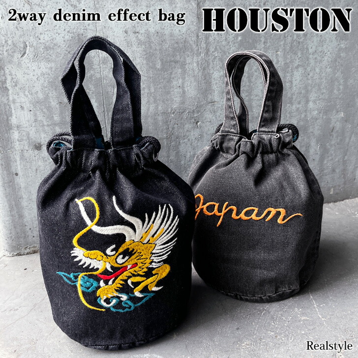 【楽天市場】HOUSTON ヒューストン EMB DENIM 2way 刺繍 デニム エフェクトバッグ DRAGON 6881 ショルダー ...