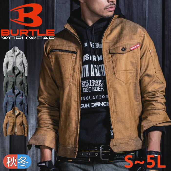【楽天市場】ジャケット BURTLE バートル メンズ レディース ユニセックス ワークウェア 作業服 静電ケア ストレッチ 秋冬 S M L LL 3L 4L 5L 1801：アメカジストア