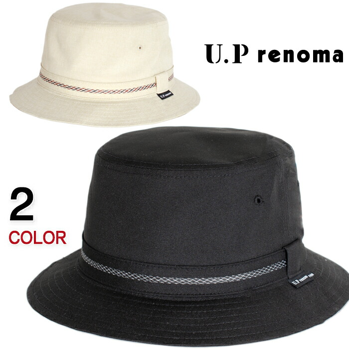 【楽天市場】ハット ユーピーレノマ U.P renoma メンズ レディース 帽子 ユニセックス シャンブレーハット 黒 ブラック ベージュM L XL 187-1112：作業服・無地Tシャツ ...