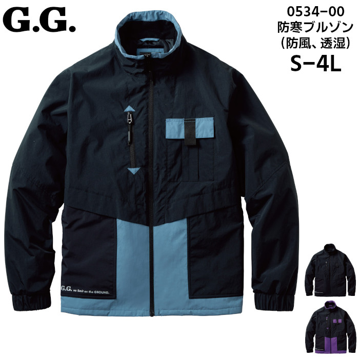 【楽天市場】防寒ブルゾン メンズ レディース 桑和 SOWA G.G. ジャンパー ジャケット ワークウェア 透湿性素材 防風 ストレッチ 野 ...