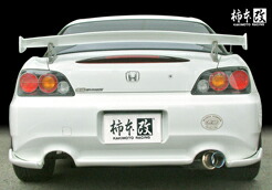 【楽天市場】柿本改 カキモトレーシング GT1.0Z Racing ホンダ S2000 AP1用 (H11337)【マフラー】【自動車パーツ】KAKIMOTO RACING ジーティー ワン ...