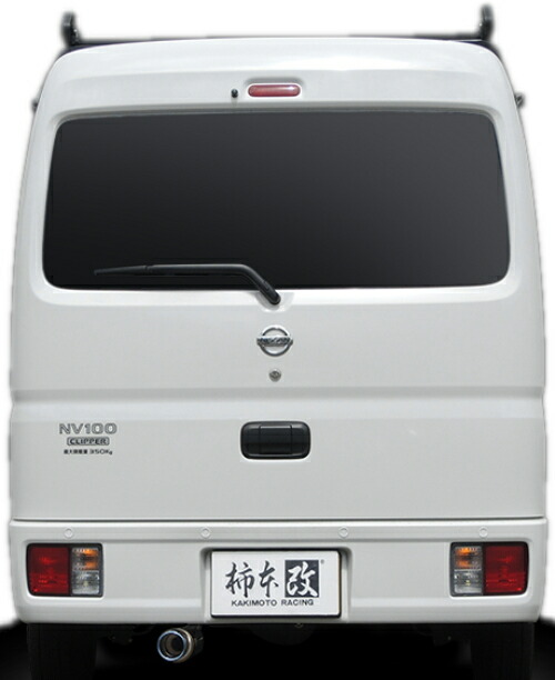 【楽天市場】柿本改 カキモトレーシング GT box 06＆S 日産 ニッサン NV100クリッパー DR17V用 (S44356)【マフラー】【自動車パーツ】KAKIMOTO RACING ...